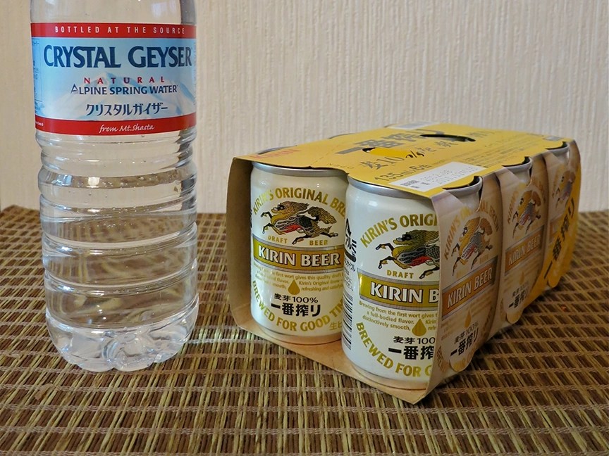 Goldilocks & The Three Beers – Only In Japan