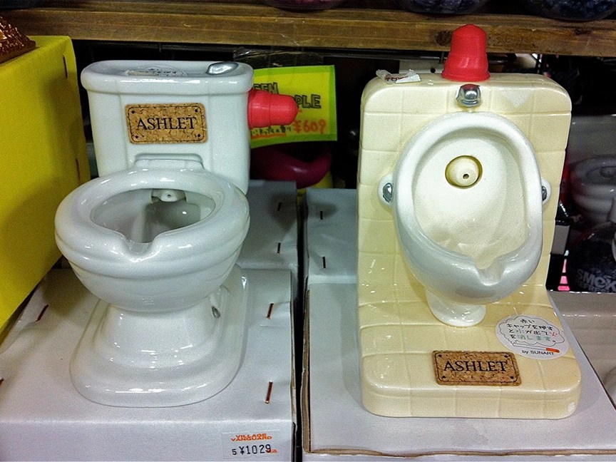 The Ashlet – Only In Japan