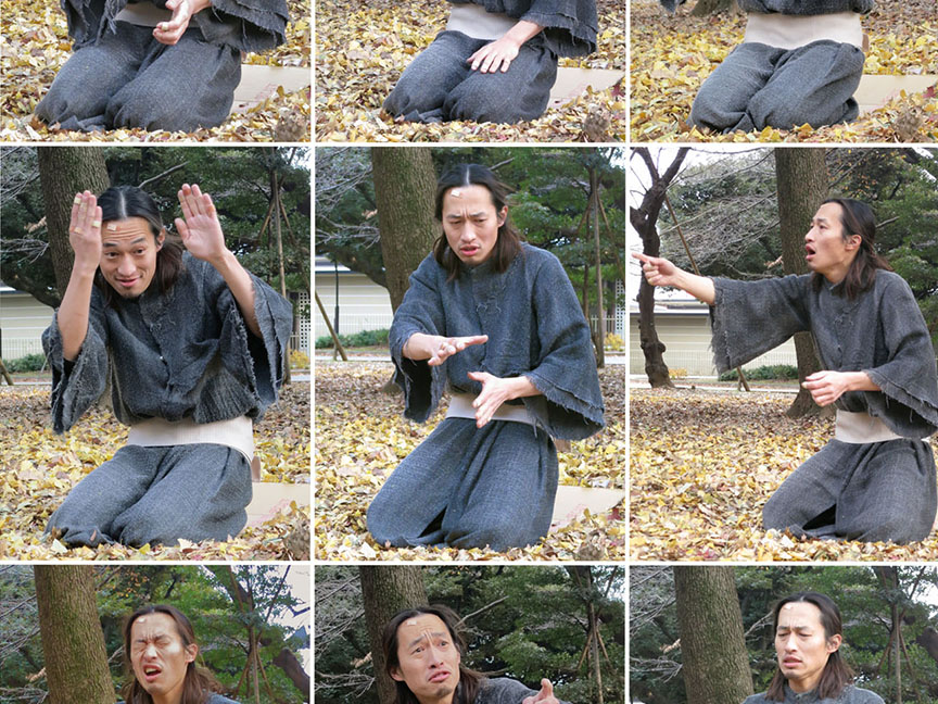 Sit Down Stand Up – Only In Japan