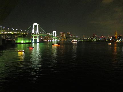 How To Walk Across The Rainbow Bridge! – Only In Japan
