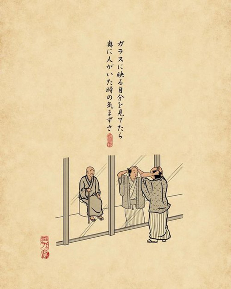 Hilarious Haiku About The Small Embarrassments Of Modern Life – Only In ...