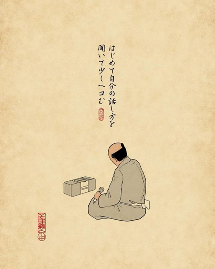 Hilarious Haiku About The Small Embarrassments Of Modern Life – Only In ...