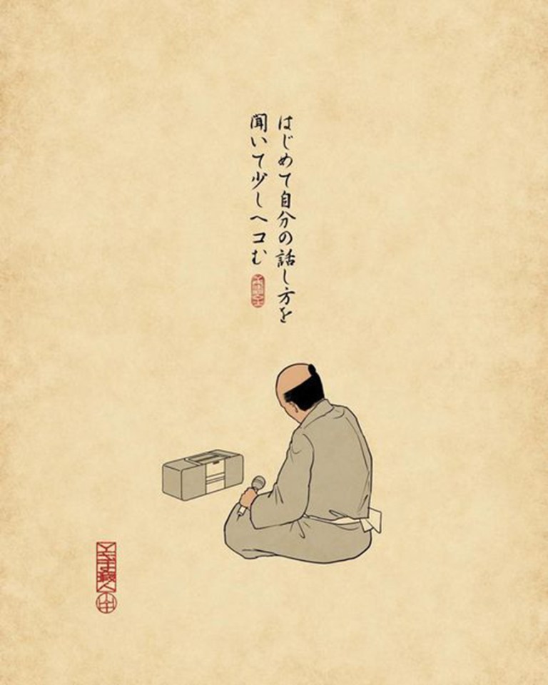 Hilarious Haiku About The Small Embarrassments Of Modern Life – Only In ...