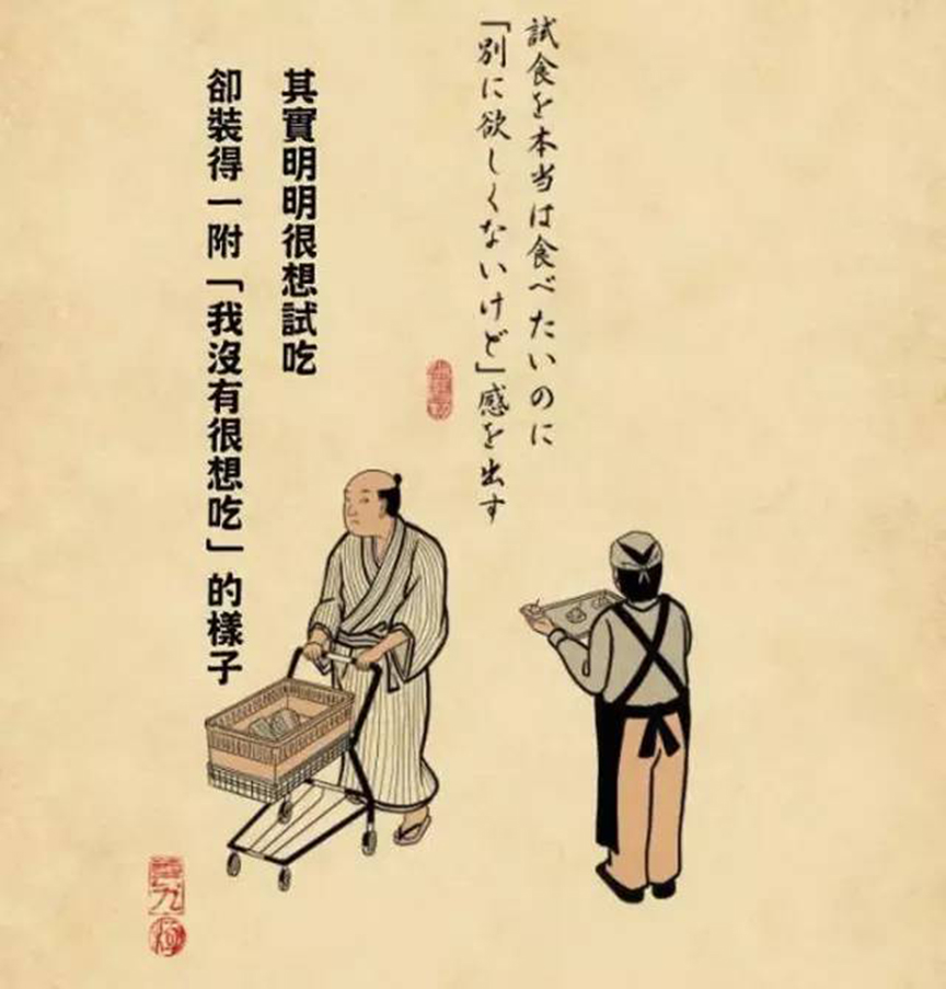 Hilarious Haiku About The Small Embarrassments Of Modern Life – Only In ...