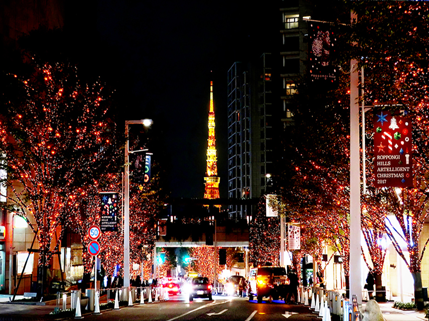 Instabae – Only In Japan