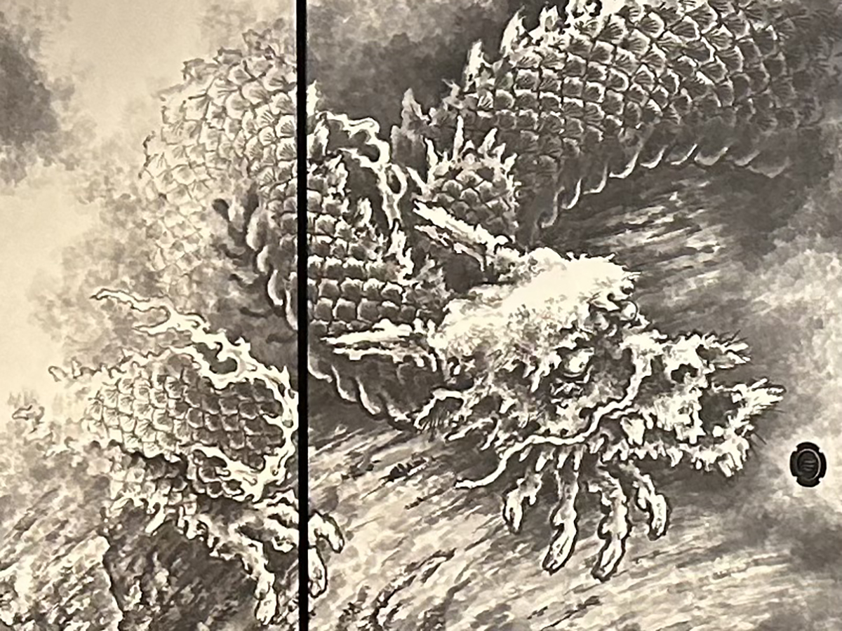 2023 – Only In Japan