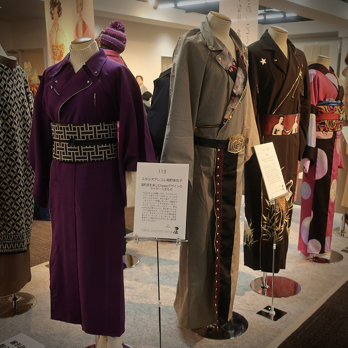 Eye Candy from the Tokyo Kimono Show 2024 – Only In Japan