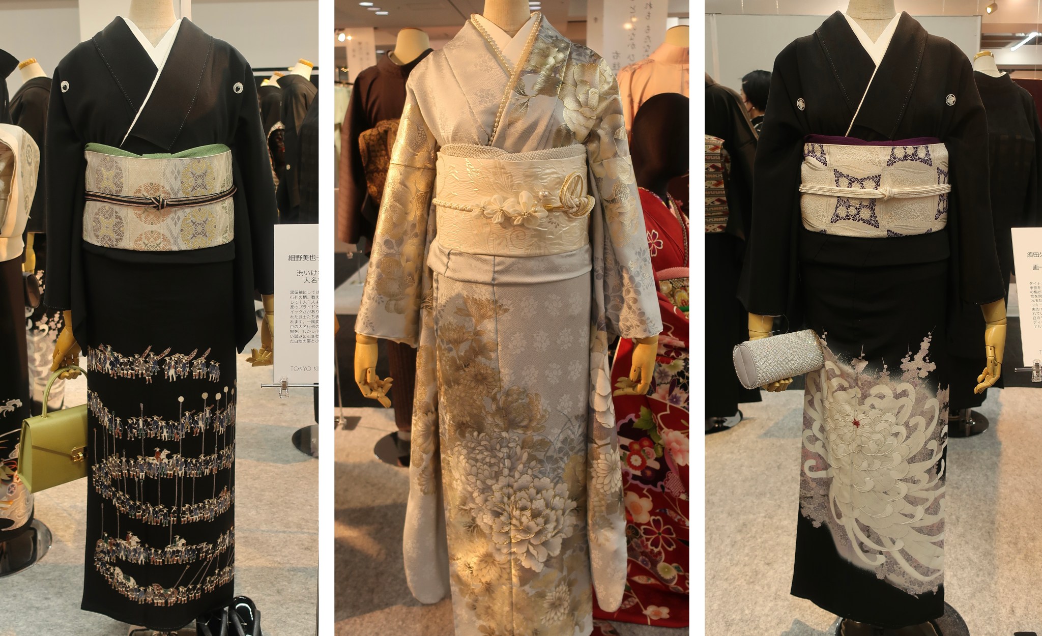 Eye Candy from the Tokyo Kimono Show 2024 – Only In Japan