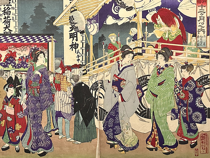 Stunning woodblock prints capture the joy of Japanese festivals – Only ...